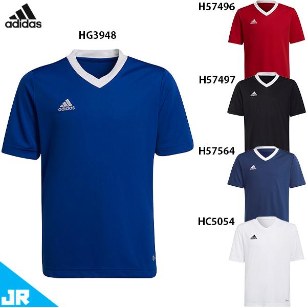 adidas アディダス JR ENTRADA22 ジャージー ジュニア用 サッカー 半袖 プラクティスシャツ MBE20 : フットボール ...