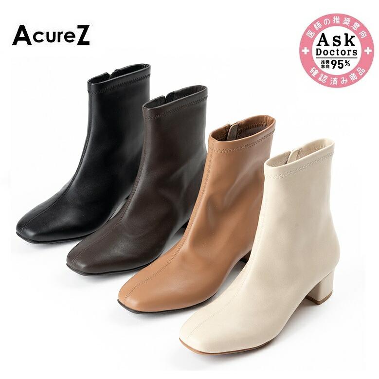 アシックス CUBE BOOTS WP AO-10250 レディースシューズ 026 ダークブラウン AcureZ アキュアーズ カジュアルブーツ シューズ（レディース） アシックス商事 AcureZ アキュアーズ AO10250 カジュアルブーツ