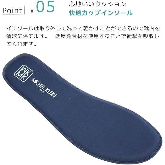 ミッシェルクラン レディース スニーカー ハンズフリー MK2801 ゴム紐 スリッポン 軽量 靴 MK-2801 : エアースポット - 通販 - Yahoo!ショッピング