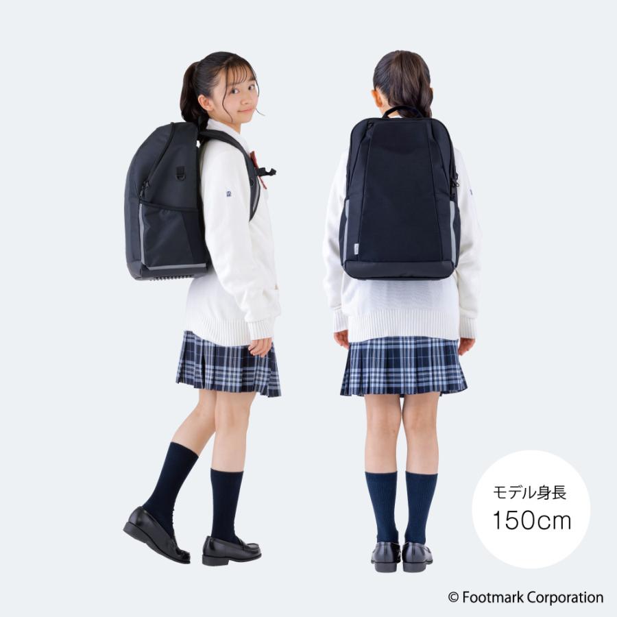 通学 リュック 整理整頓 大容量 中学生 高校生 スクールバッグ FOOTMARK フットマーク 女子 男子 27L タブレット PC ONELOOK ワンルック通学リュック 101330 ...
