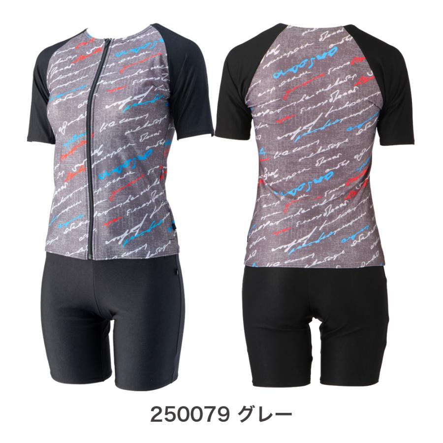 【2025年 新作】【フットマーク】長持ちする水着袖付セパレーツ 250077 250079 フィットネス水着 レディース 袖付 半袖 ...