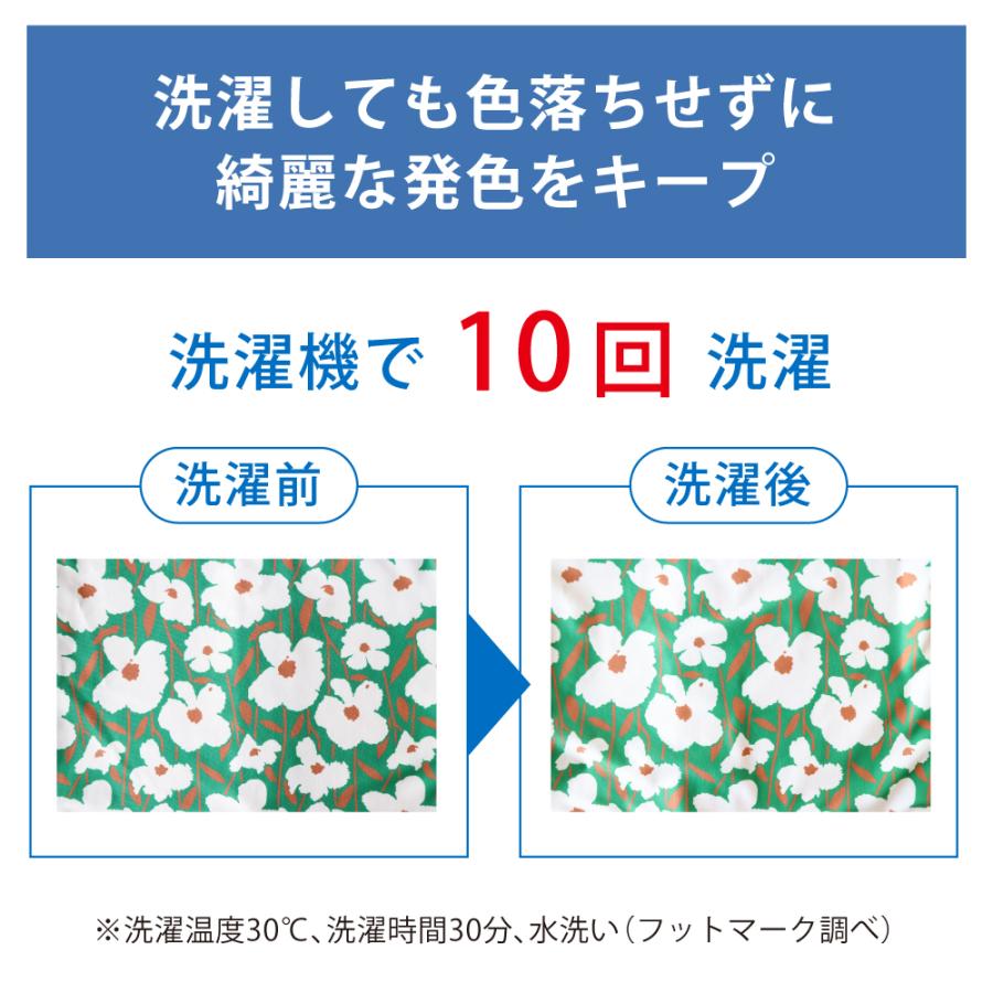 【2025年 新作】【フットマーク】長持ちする水着袖付セパレーツ 250078 250080 フィットネス水着 レディース 袖付 半袖 セパレート 40代 50代 シニア FOOTMARK ...
