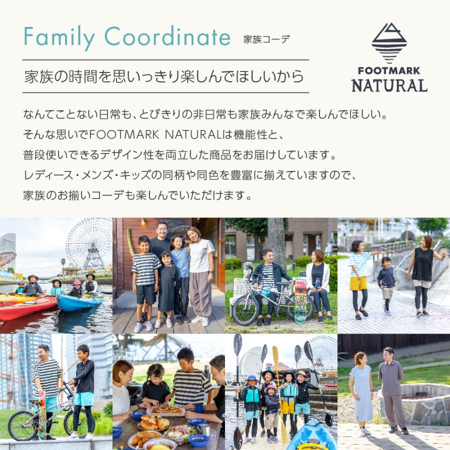 FOOTMARK（フットマーク） FOOTMARK NATURAL エアバッグバッグ 3100023 フットマークナチュラル footmark natural アウトドア キャンプ 川 水 海 ...