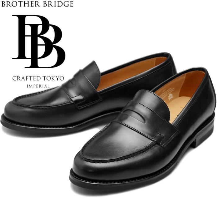 BROTHER BRIDGE BROTHER BRIDGE KELLY ブラザーブリッジ ケリー L001 VINTAGE BLACK ...