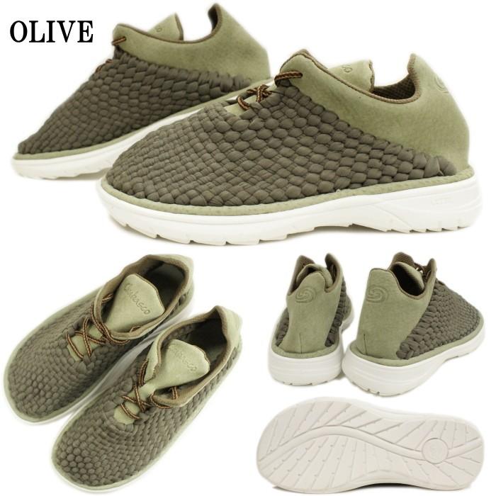 Chubasco チュバスコ CHUBASCO POLLO ポーロ メンズ サンダル SANDAL 編み込み ワラチ : フットモンキー ...