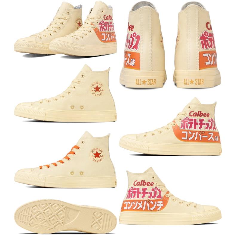 コンバース オールスター ハイカット CONVERSE ALL STAR R Calbee POTATO CHIPS HI カルビー ポテト ...