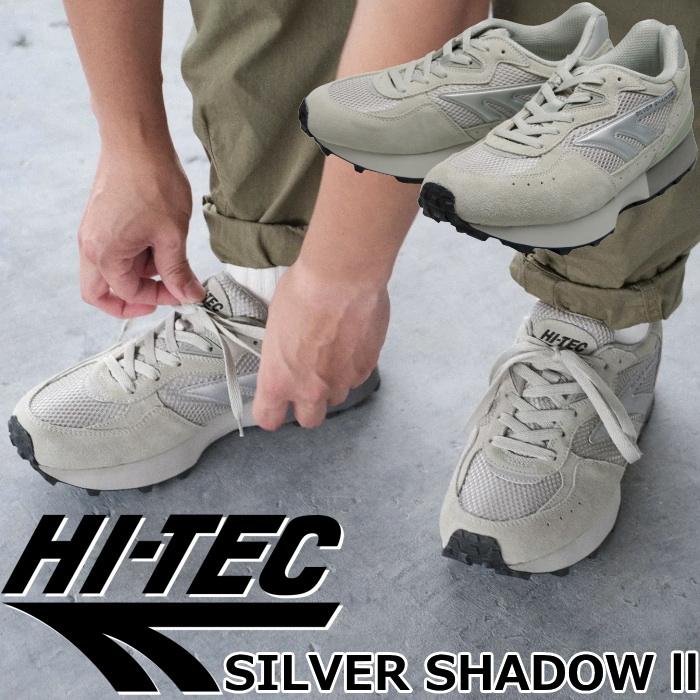 ハイテック シルバーシャドウ HI-TEC SILVER SHADOW II ミリタリートレーニングシューズ スニーカー メンズ シューズ ...