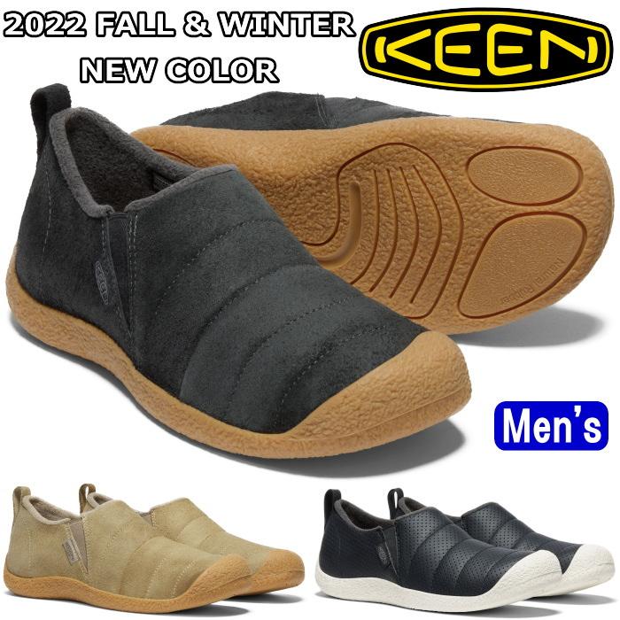 キーン ハウザー ハーベスト KEEN HOWSER HARVEST リラックスシューズ ルームシューズ メンズ スニーカー サンダル クロッグ スリッポン アウトドア :keen ...