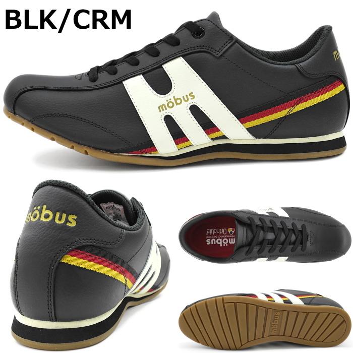 mobus（モーブス） ディンケル mobus NEW DINKEL スニーカー メンズ