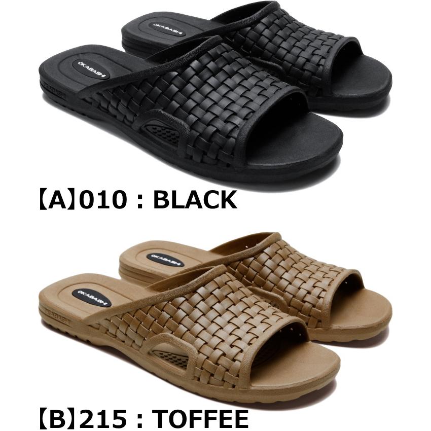 オカバシ トリノ OKABASHI TORINO O-50002 ビーチサンダル メンズ サンダル シャワーサンダル スポーツサンダル スリッポン スライドサンダル アウトドア : フット ...