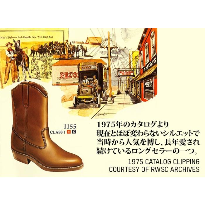 レッドウィング ペコス 正規品 RED WING 1155 [Brown "Boomer"] 11-INCH PECOS ブラウン ブーマー ...