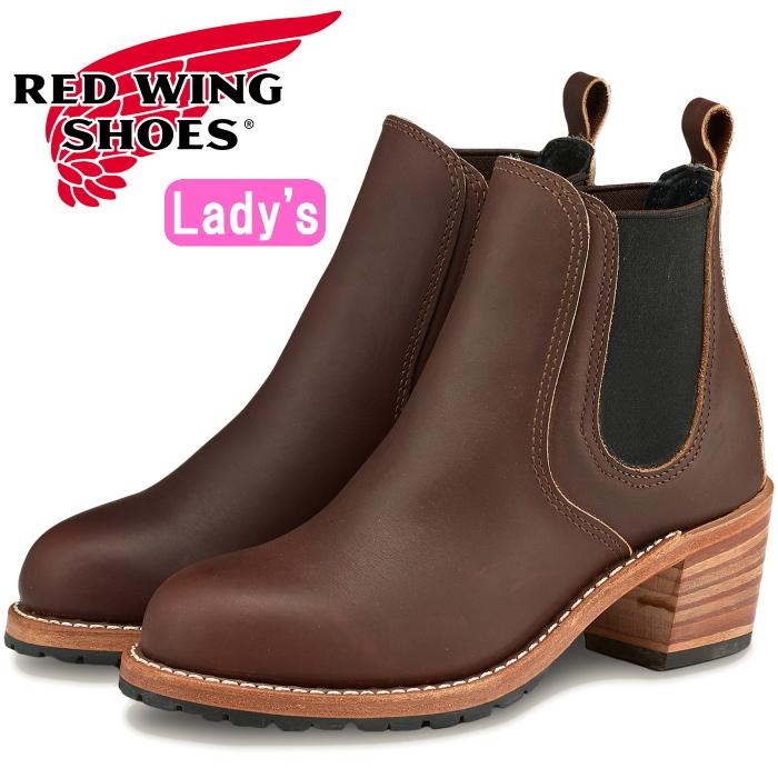 RED WING SHOES レッドウィング ブーツ レディース 本革 3392 [Mahogany "Oro-Iginal ...