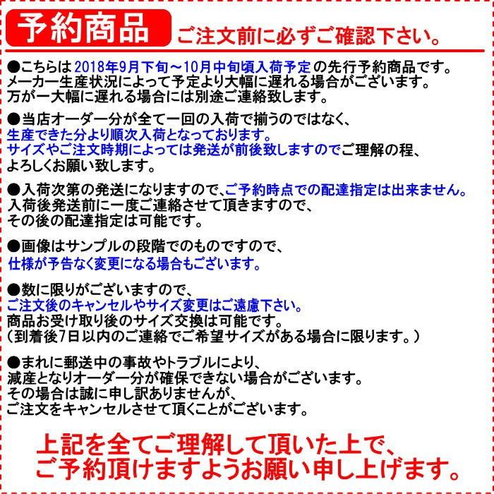 レッドウィング アウティングブーツ RED WING 8826 [Teak “Featherstone”] OUTING BOOT :rw ...