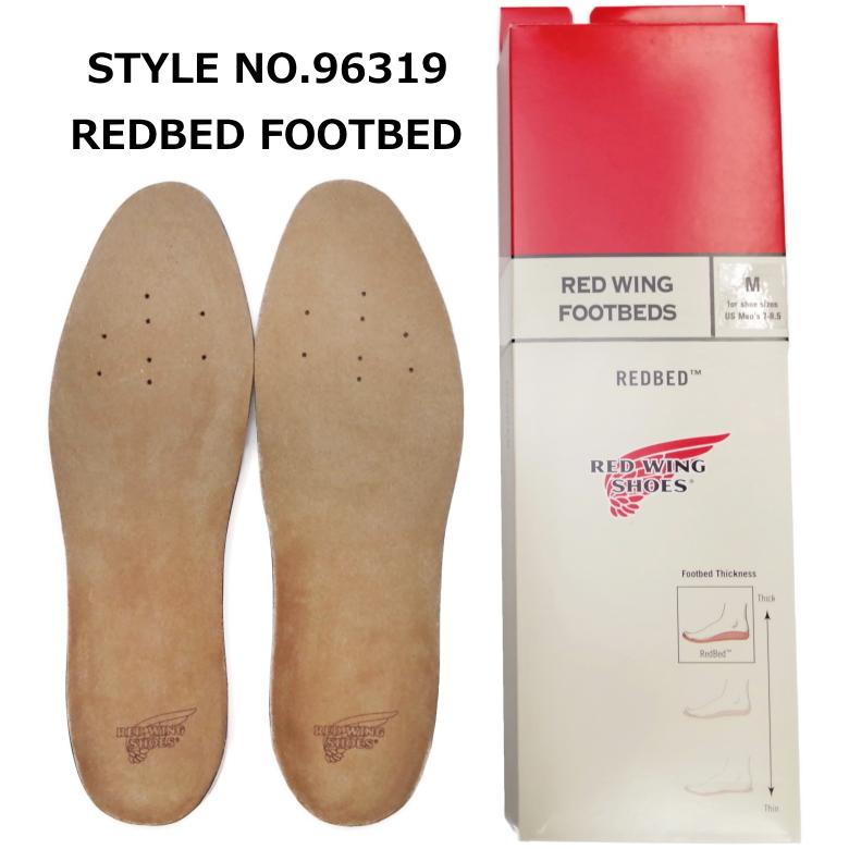 RED WING SHOES レッドウィング レッドベッド フットベッド 96319 REDBED FOOTBED 国内正規品 純正ケア用品 インソール 中敷 厚手 衝撃吸収 クッション ...