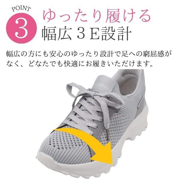 BOBSON スリッポン レディース 靴 スニーカー 黒 ブラック 白 ホワイト 軽量 ハンズフリー 妊婦 主婦 サッと履ける 手を使わない 母の日 プレゼント BS-0047 : フットワン ...