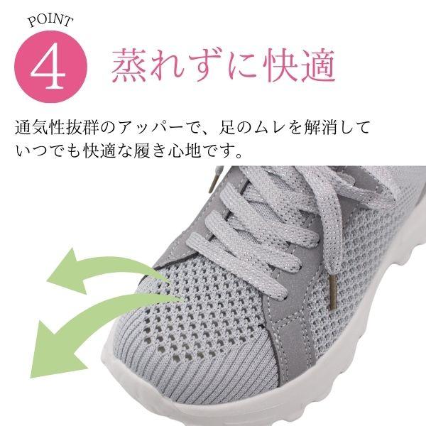 BOBSON スリッポン レディース 靴 スニーカー 黒 ブラック 白 ホワイト 軽量 ハンズフリー 妊婦 主婦 サッと履ける 手を使わない 母の日 プレゼント BS-0047 : フットワン ...