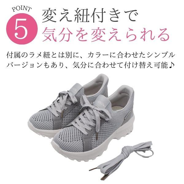 BOBSON スリッポン レディース 靴 スニーカー 黒 ブラック 白 ホワイト 軽量 ハンズフリー 妊婦 主婦 サッと履ける 手を使わない 母の日 プレゼント BS-0047 : フットワン ...