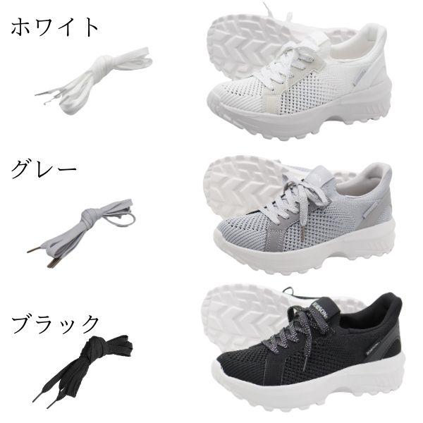 BOBSON スリッポン レディース 靴 スニーカー 黒 ブラック 白 ホワイト 軽量 ハンズフリー 妊婦 主婦 サッと履ける 手を使わない 母の日 プレゼント BS-0047 : フットワン ...