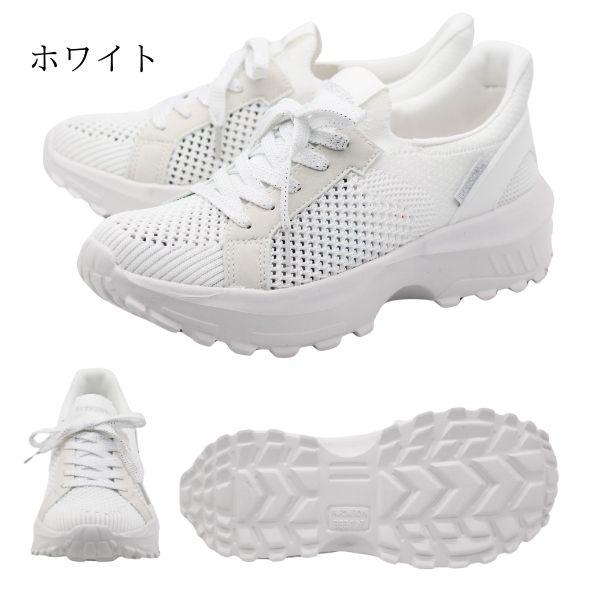 BOBSON スリッポン レディース 靴 スニーカー 黒 ブラック 白 ホワイト 軽量 ハンズフリー 妊婦 主婦 サッと履ける 手を使わない 母の日 プレゼント BS-0047 : フットワン ...