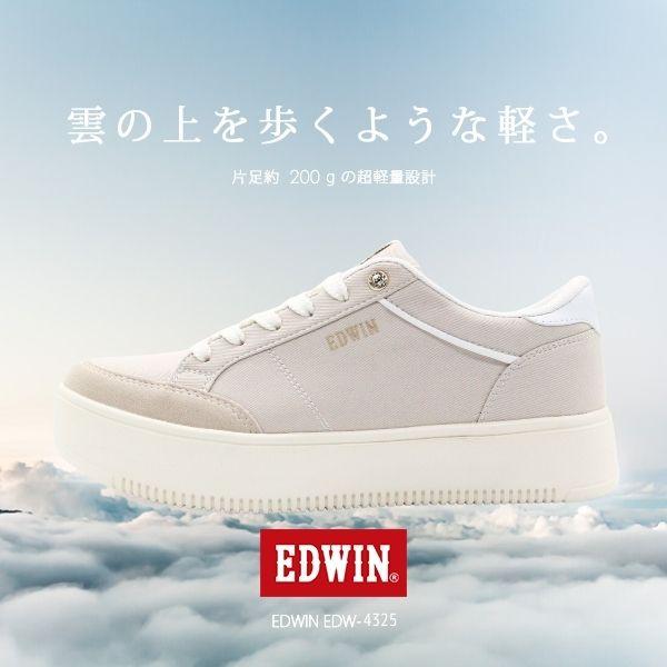エドウィン スニーカー レディース 靴 黒 ブラック アイボリー 厚底 美脚 通勤 仕事 通軽量 軽い 普段 花 可愛い 人気 シンプル おしゃれ EDWIN EDW-4325 : フットワン ...