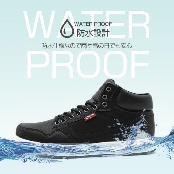 EDWIN エドウィン スニーカー メンズ 靴 ハイカット 黒 白 ホワイト ブラック 防水 ワイズ 幅広 3E 通勤 通学 ホワイトソール 人気 シンプル おしゃれ EDW-7971 ...