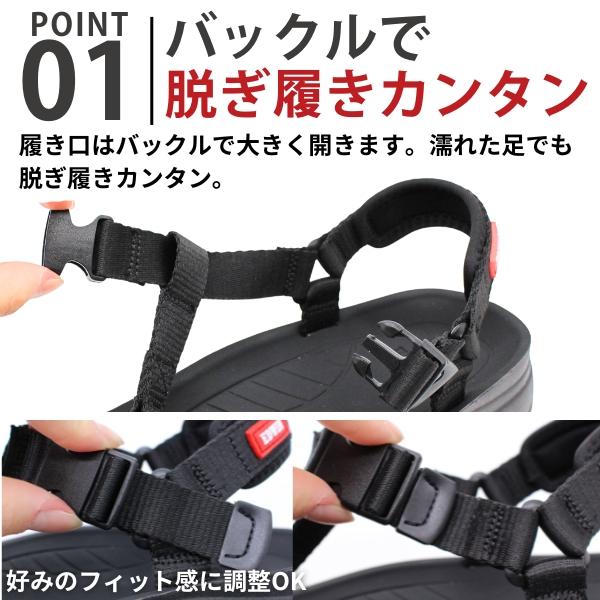 EDWIN エドウィン サンダル レディース 靴 黒 ブラック スポーツサンダル トングサンダル 痛くない 疲れない 歩きやすい おしゃれ 走れる 夏 アウトドア EW-5222 : フット ...