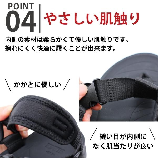 EDWIN エドウィン サンダル レディース 靴 黒 ブラック スポーツサンダル トングサンダル 痛くない 疲れない 歩きやすい おしゃれ 走れる 夏 アウトドア EW-5222 : フット ...