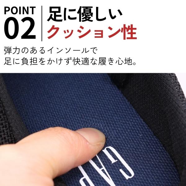 ギャップ スリッポン メンズ 靴 ルームシューズ モックシューズ サンダル 黒 ブラック 黄色 イエロー 軽量 軽い かかとなし アウトドア キャンプ GAP GPU22529 : フットワン ...