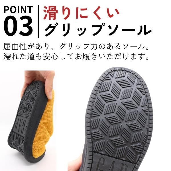 ギャップ スリッポン メンズ 靴 ルームシューズ モックシューズ サンダル 黒 ブラック 黄色 イエロー 軽量 軽い かかとなし アウトドア キャンプ GAP GPU22529 : フットワン ...