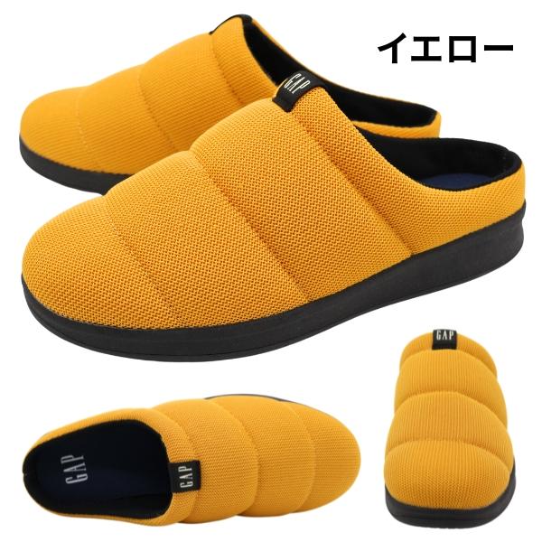 ギャップ スリッポン メンズ 靴 ルームシューズ モックシューズ サンダル 黒 ブラック 黄色 イエロー 軽量 軽い かかとなし アウトドア キャンプ GAP GPU22529 : フットワン ...