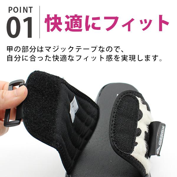 GERRY サンダル レディース 靴 黒 ブラック カーキ ウシ柄 牛柄 スポーツサンダル スポサン 厚底 可愛い カウ柄 アニマル柄 ブランド ジェリー GR-5558 : フットワン ...