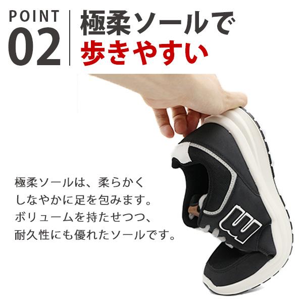 スニーカー メンズ 靴 黒 ブラック ベージュ ブラウン グレー シンプル ブランド クッション性 カジュアル 柔らかい 快適 疲れにくい 屈曲 モズ moz MZ-3270 ...