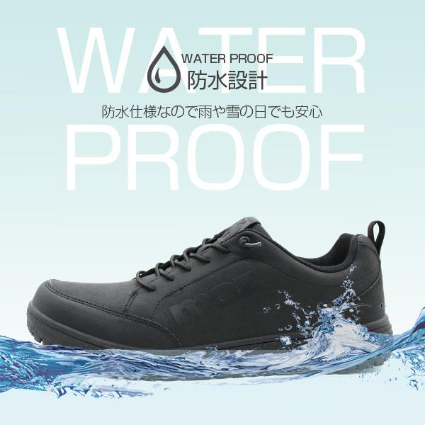 moz スリッポン メンズ 靴 スニーカー 黒 ブラック 防水 雨 防滑 幅広 3E レインシューズ レインスニーカー クッション 疲れにくい 歩きやすい モズ 5676 : フットワン ...