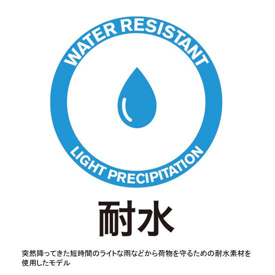 CHROME クローム AlexanderLeeChang x NEWSPAPER MESSENGER ニュースペーパー メッセンジャー【JP-211】 22L : footstep - 通販 ...