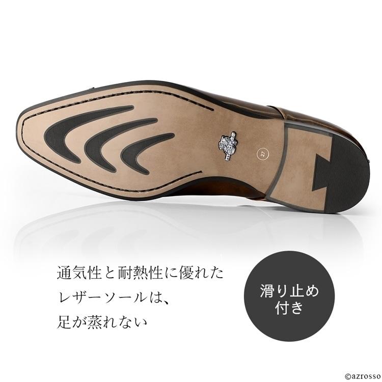 madras 日本製 革靴 メンズ 本革 ビジネスシューズ 内羽根 madras 日本製 革靴 メンズ 本革 ビジネスシューズ 内羽根