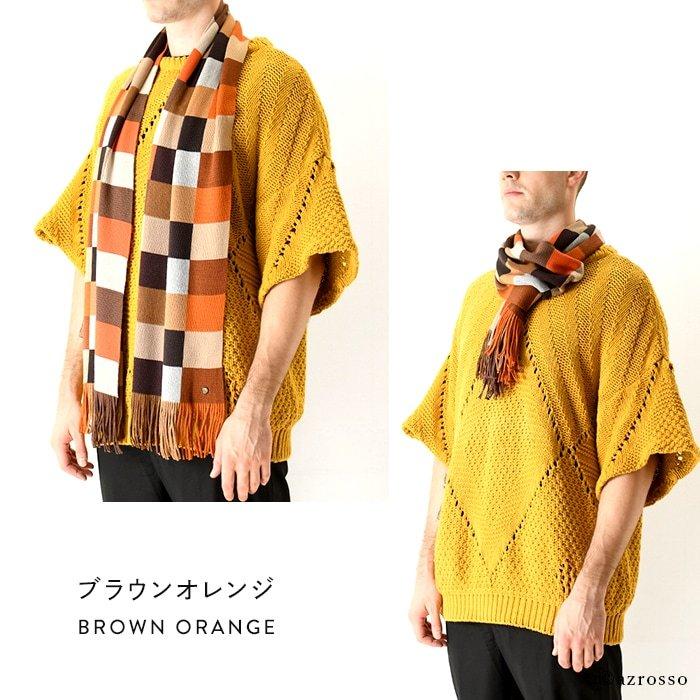 マフラー メンズ 30代 40代 50代 60代 おしゃれ ロング フランス マフラー メンズ 30代 40代 50代 60代 おしゃれ ロング フランス