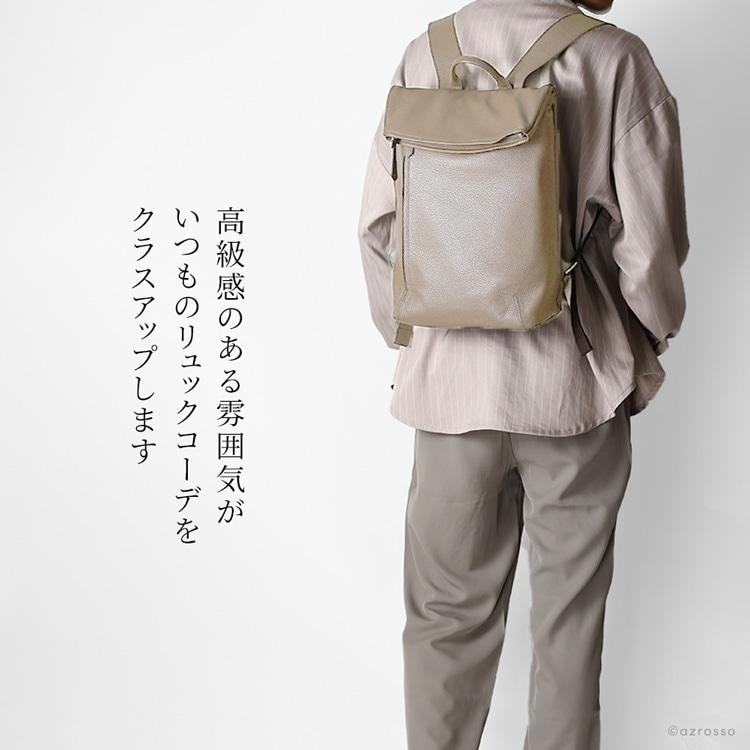 豊岡鞄 レザー ビジネスリュック 日本製 革 メンズリュック 豊岡鞄 レザー ビジネスリュック 日本製 革 メンズリュック