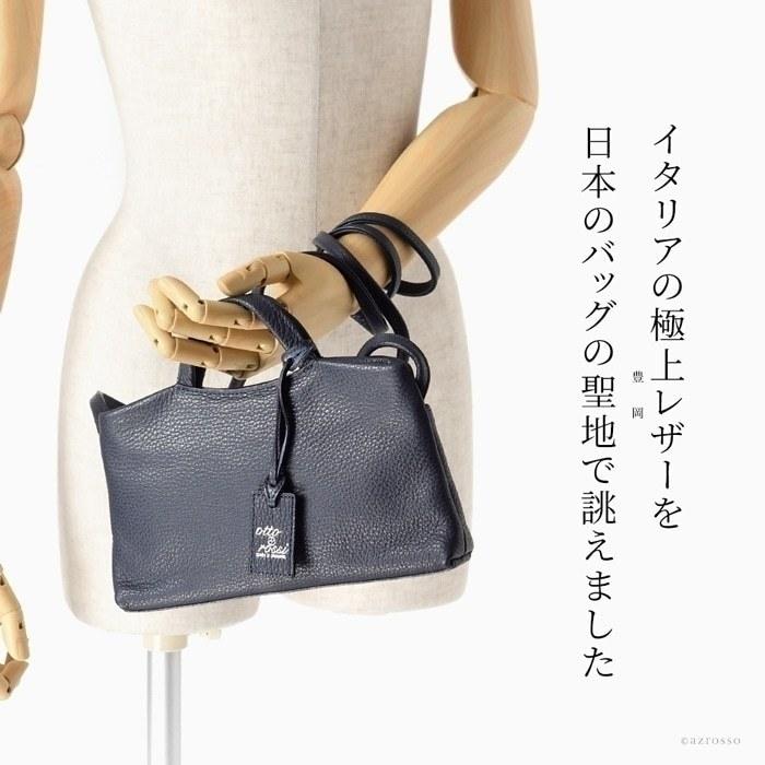豊岡鞄 ウォレット ショルダーバッグ メンズ お財布ショルダー 豊岡鞄 ウォレット ショルダーバッグ メンズ お財布ショルダー