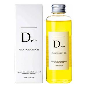 Dplus（ディープラス） プラントオリジンオイル 150mL(配送区分:A2) : フォーモスト - 通販 - Yahoo!ショッピング