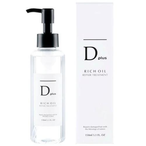Dplus（ディープラス） リッチオイルリペアトリートメント 150ml(配送区分:A2) : フォーモスト - 通販 - Yahoo!ショッピング