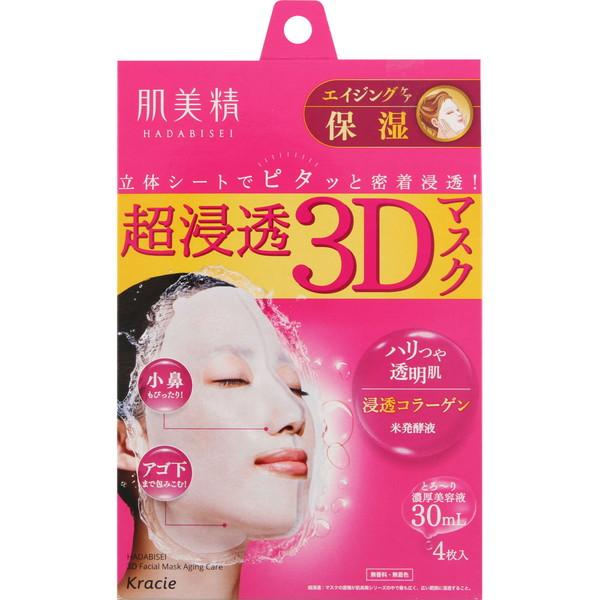 肌美精うるおい浸透マスク3D（エイジング保湿）4枚入り(配送区分:A2) : フォーモスト - 通販 - Yahoo!ショッピング
