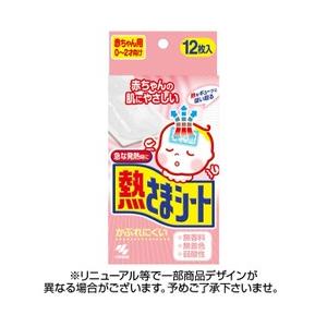 熱さまシート 赤ちゃん用（0〜2才向け） 12枚(配送区分:A2) : フォーモスト - 通販 - Yahoo!ショッピング