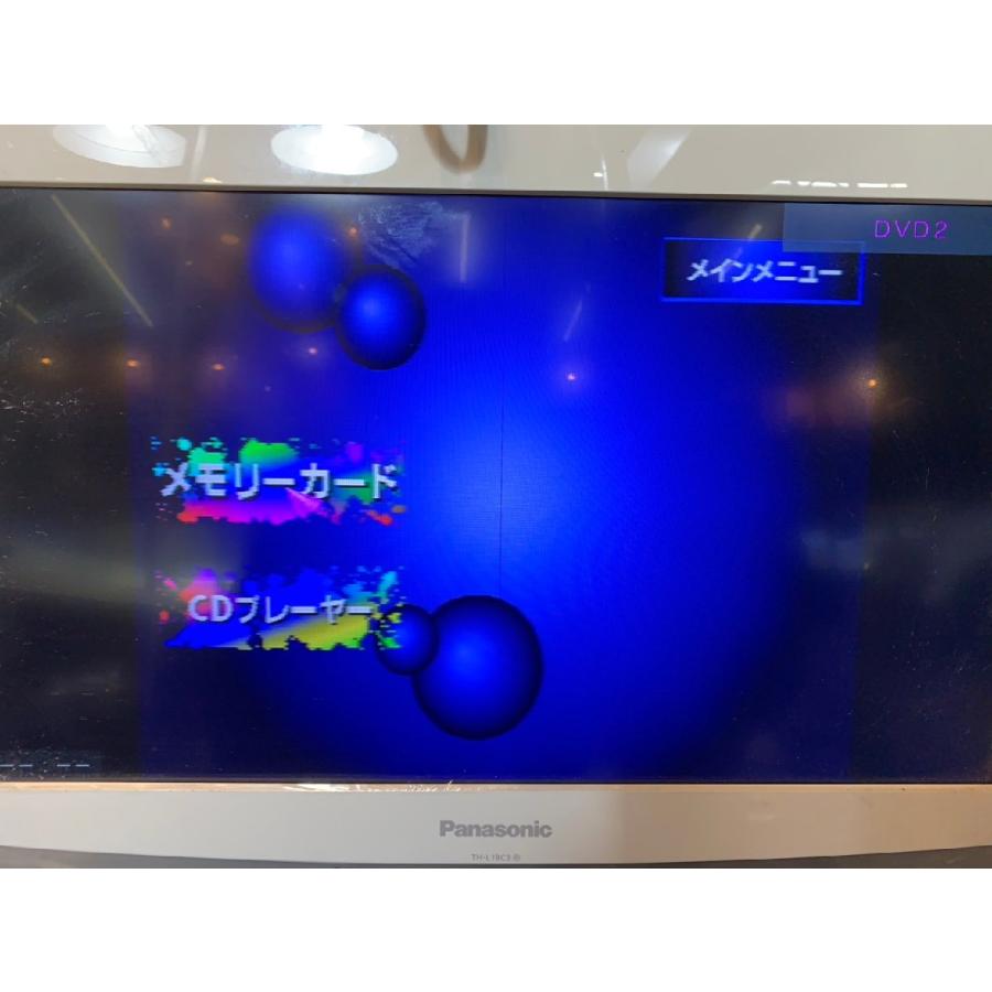 動作確認済み 美品 SONY PlayStation プレイステーション 本体 SCPH-7000 プレステ PS1 ソニー DUAL ...
