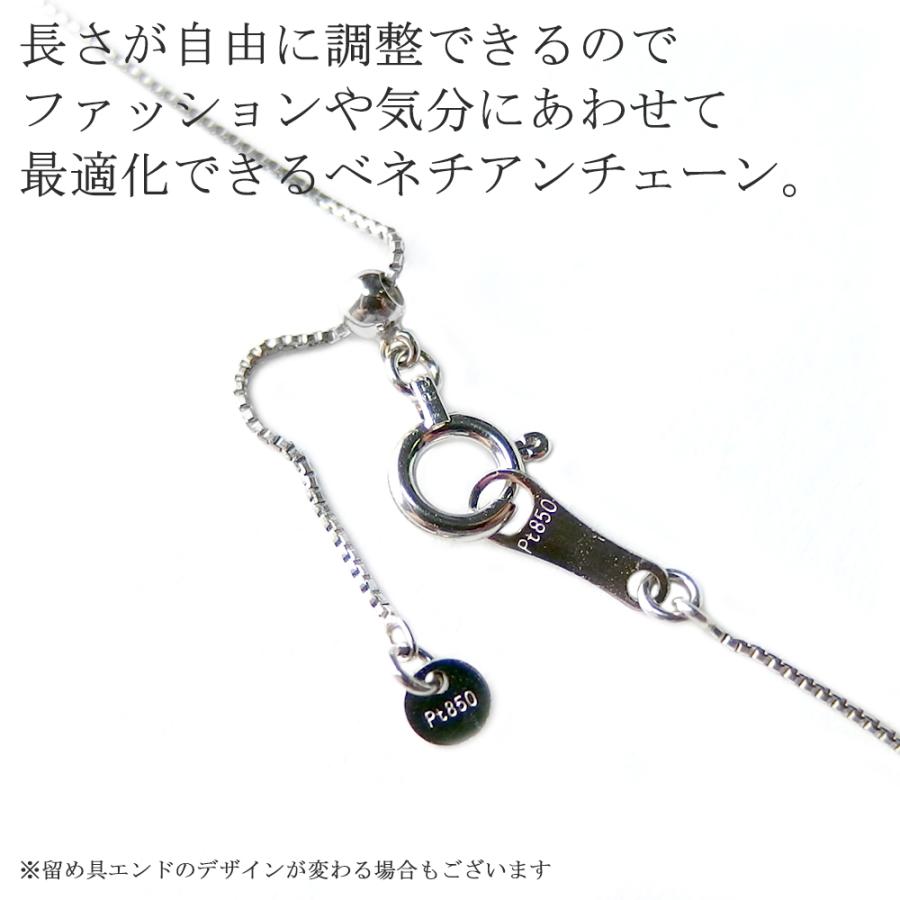 ダイヤモンド ネックレス 一粒 プラチナ Pt900 0.5ct 6本爪 D ダイヤモンド ネックレス 一粒 プラチナ Pt900 0.5ct 6本爪 D