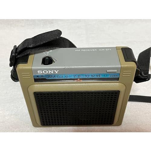SONY AMワイドカバー ポータブルラジオ ICR-S71 : Forest Fairy - 通販 - Yahoo!ショッピング
