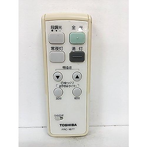 東芝ライテック FRC-167T : Forest Fairy - 通販 - Yahoo!ショッピング