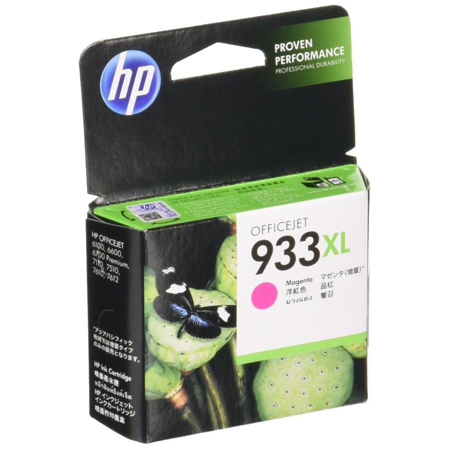 HP 【HP 933XL インクカートリッジ マゼンダ(増量) 】 CN055AA : Forest Fairy - 通販 - Yahoo ...