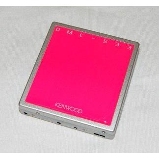 KENWOOD ケンウッド DMC-S33-P（ピンク） ポータブルMDプレーヤー MDLP対応 （MD再生専用機/MDウォークマン） : b00ebj3k5s-ashdrmlhiqy0e ...