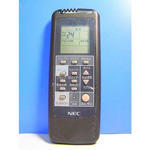 NEC エアコンリモコン NER-VSC-K : b00ma75d4e-a2tlgfy9fkfg0r-20250208 : Forest Fairy - 通販 - Yahoo!ショッピング