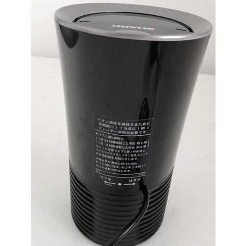 シャープ イオン発生機 プラズマクラスター25000搭載 カップホルダータイプ ブラック IG-HC15-B : Forest Fairy - 通販 - Yahoo!ショッピング